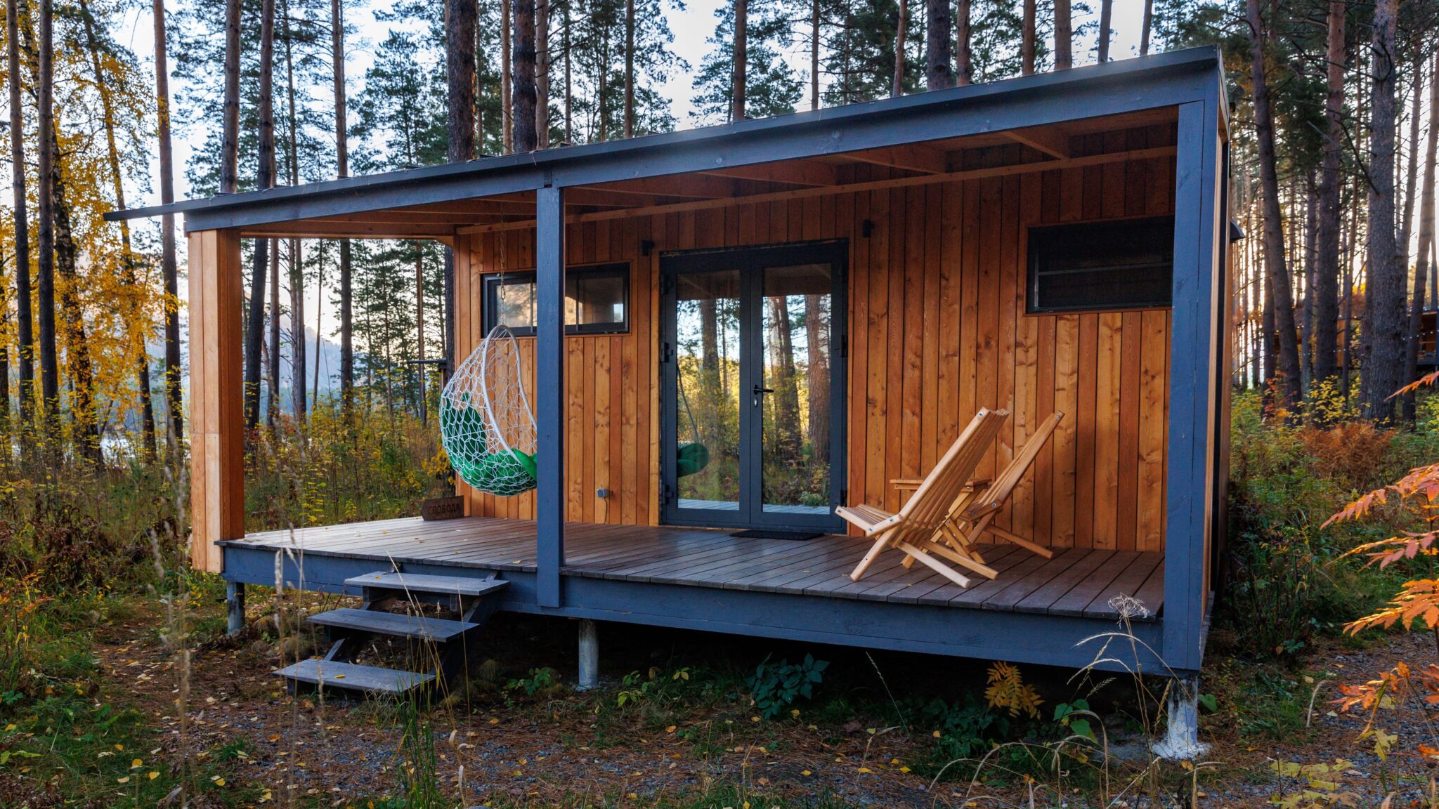 Tiny Homes Insurance | Agile Underwriting Solutions